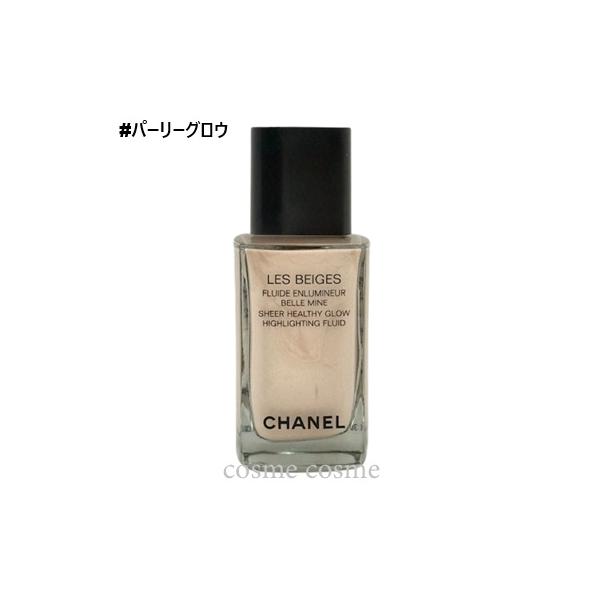 ■メーカーシャネル 　　■商品名レ ベージュ フリュイド アンルミネール ベル ミン  #パーリーグロウ■内容量30ml■商品説明肌に溶け込むような伸びと軽やかなつけ心地が長時間持続。 ナチュラルなベージュゴールドがヘルシーな輝きを演出し、...