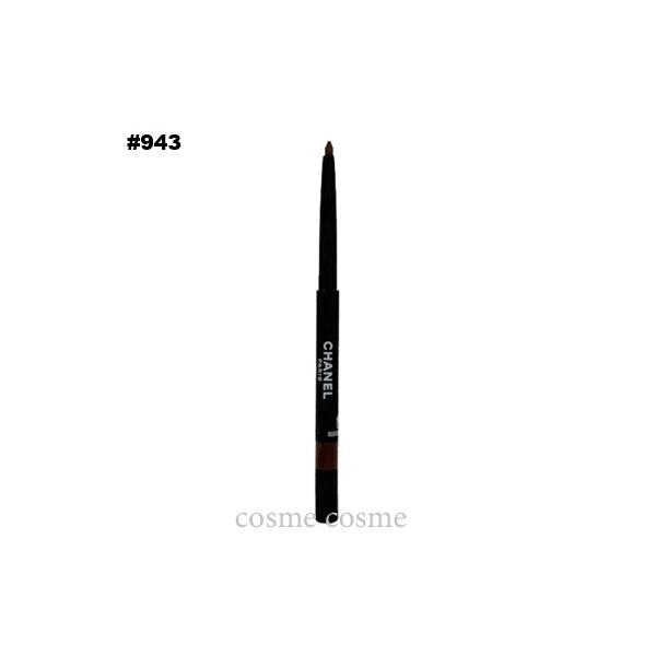 ■メーカーシャネル 　　■商品名 スティロ ユー ウォータープルーフ N #943 ブランアギャペ■内容量-■商品説明くっきりとした目もとを演出するウォータープルーフのアイライナー ペンシル。 水、湿気、皮脂に強く、仕上がりが長時間持続しま...