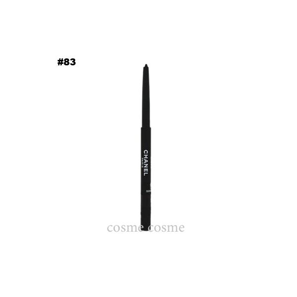 ■メーカーシャネル 　　■商品名スティロ ユー ウォータープルーフ N #83 カシス■内容量-■商品説明くっきりとした目もとを演出するウォータープルーフのアイライナー ペンシル。 水、湿気、皮脂に強く、仕上がりが長時間持続します。 ※当店...