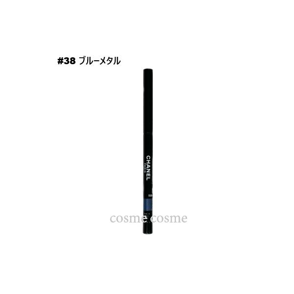■メーカーシャネル 　　■商品名スティロ ユー ウォータープルーフ N #38 ブルーメタル■内容量-■商品説明くっきりとした目もとを演出するウォータープルーフのアイライナー ペンシル。 水、湿気、皮脂に強く、仕上がりが長時間持続します。 ...