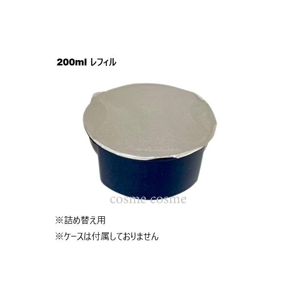 ■メーカー ロクシタン■商品名シア リッチボディクリーム レフィル■内容量200ml■商品説明※レフィル（詰め替え）のみの販売となります。 すーっとのびて、たっぷり保湿。軽やかにうるおいを着る感覚。 空気のような軽やかさで、しっかり保湿。ボ...