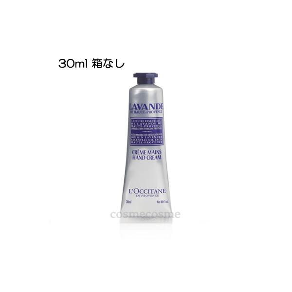 ■メーカーロクシタン■商品名ラベンダー リラックス ハンドクリーム (箱なし)■内容量30ml■商品説明※箱は付属しておりません。 付けるたびにプロヴァンスへと連れて行ってくれるようなハンドクリームです。 驚くほどフレッシュでライトなテクス...