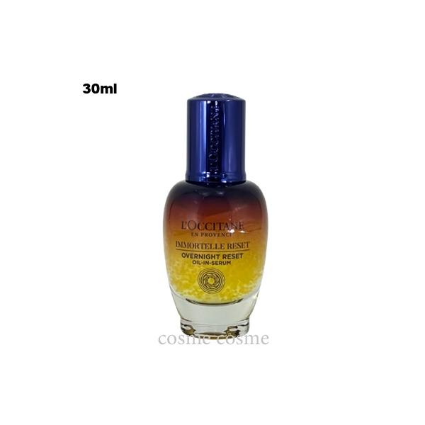 ■メーカーロクシタン■商品名イモーテル オーバーナイトリセットセラム■内容量30ml■商品説明外部刺激から肌を守りみずみずしく、ぷるんとした肌へ導きます。 睡眠前のご使用で翌朝の肌のコンディションを整えます。 ※当店の商品は並行輸入品となり...