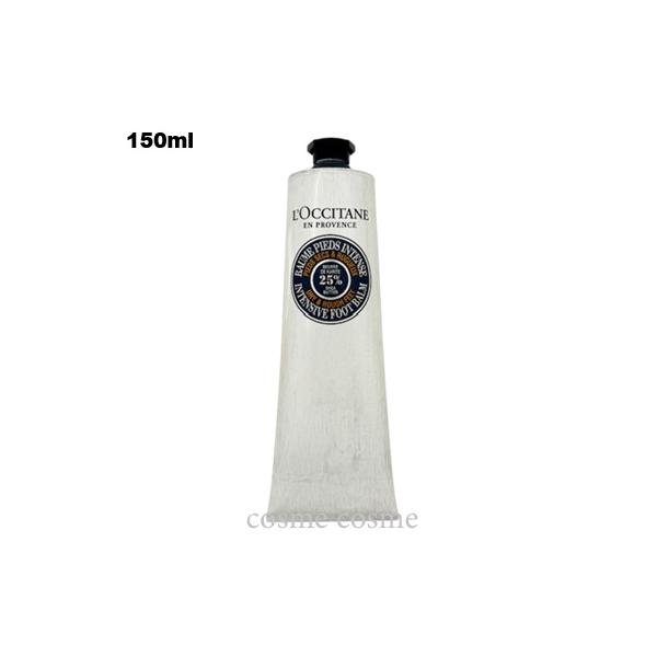 ■メーカー ロクシタン■商品名ロクシタン シア フットバーム ■内容量150ml■商品説明シアバター(シア脂)25%とパンテノール(整肌成分)配合の濃厚なクリームが 肌にすっとなじみうるおいを与えます。  ※当店の商品は並行輸入品となります...
