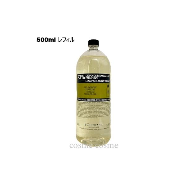 ■メーカー ロクシタン■商品名ヴァーベナ シャワージェル レフィル■内容量500ml■商品説明※レフィルのみの販売となります。ボトルはついておりません。 爽やかなヴァーベナの香りが広がるシャワージェル。 植物由来の洗浄成分がボディを優しくす...