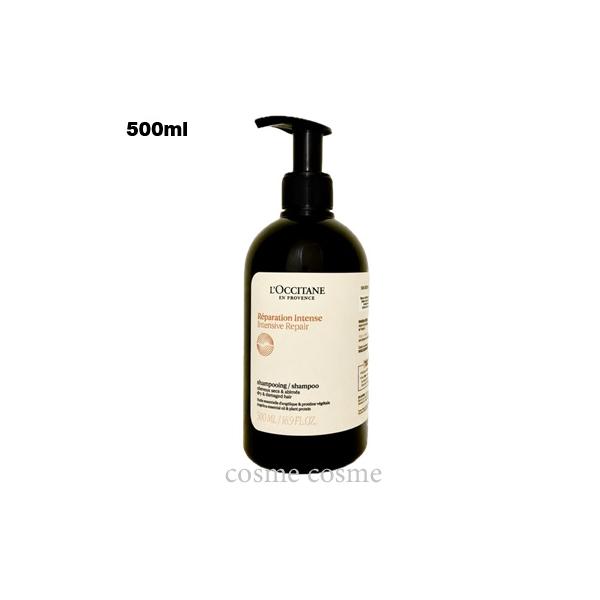 ■メーカーロクシタン■商品名インテンシヴリペア シャンプー■内容量500ml■商品説明植物由来成分配合で毛髪内部に働きかけ、しなやかな髪へ導くシャンプー。 爽快感とやさしさを兼ね備えたアロマティックハーブの香り。 ※当店の商品は並行輸入品と...