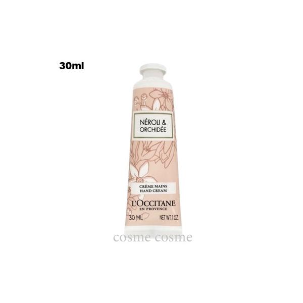 ■メーカー ロクシタン■商品名ネロリオーキデ ハンドクリーム■内容量30ｍｌ■商品説明香りに包まれながらシアバターやココナッツオイルが潤いを与え、うっとりするような手肌に導きます。 ※当店の商品は並行輸入品となります。 ■区分化粧品■製造国...