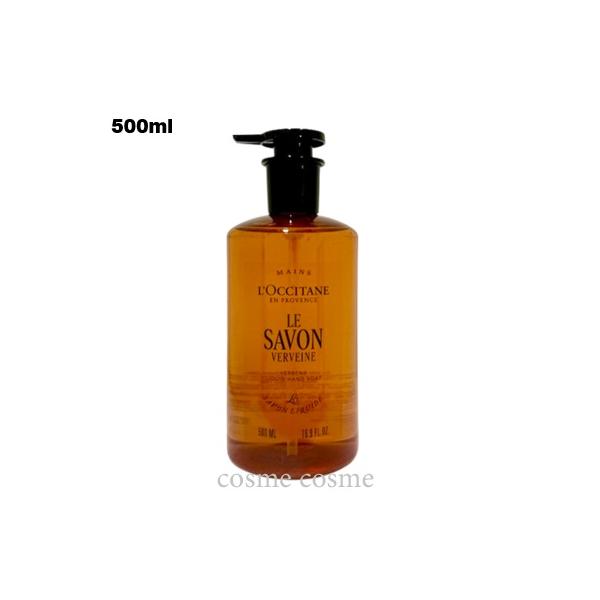 ■メーカーロクシタン■商品名ル サボン リキッドハンドソープ ヴェルヴェーヌ■内容量500ml■商品説明シトラス＆グリーンの香りに包まれる、すっきりとした使用感。 必要なうるおいは残して、しっとり洗い上げます。 ※当店の商品は並行輸入品とな...