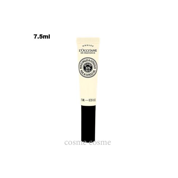 ■メーカーロクシタン■商品名カリテコンフォート ネイルオイル■内容量7.5ml■商品説明簡単ネイルケア。 シアオイル配合で爪のコンディションを整えます。 ※当店の商品は並行輸入品となります。  ■区分化粧品■製造国フランス■広告文責Seve...