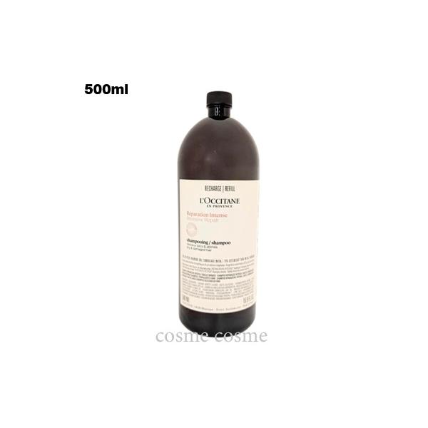 ■メーカーロクシタン■商品名インテンシヴリペア シャンプー レフィル■内容量500ml■商品説明【レフィルのみの販売となります。ケースはついておりません。】 植物由来成分配合で毛髪内部に働きかけ、しなやかな髪へ導くシャンプー。 爽快感とやさ...