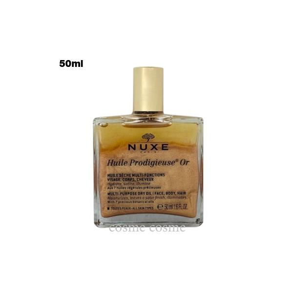 ■商品説明   プロディジュー オイルにゴールドパールを配合した、1本で顔・体・髪を保湿する植物オイル配合のマルチユースオイルです。 つけた瞬間肌になじみ、栄養を与え、メリハリのある肌、グロッシーな輝きを放つ髪に導きます。 保湿効果の高いセ...