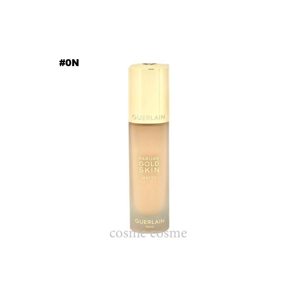 ■メーカー ゲラン■商品名 パリュール ゴールド スキン フルイド マット #0N■内容量35ml ■商品説明ヌーディーでありながら輝きと透明感あふれる、スキンジュエリーファンデーション。 うるおいと快適なつけ心地はキープしながら、1日中完...