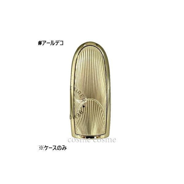 ■メーカー ゲラン■商品名ルージュ ジェ ケース #アールデコ■内容量-■商品説明カラーとケースを自分好みにカスタマイズできるリップステック。 ※こちらの商品は「ケース」です。リフィルは別売です。 ※当店の商品は並行輸入品となります。   ...