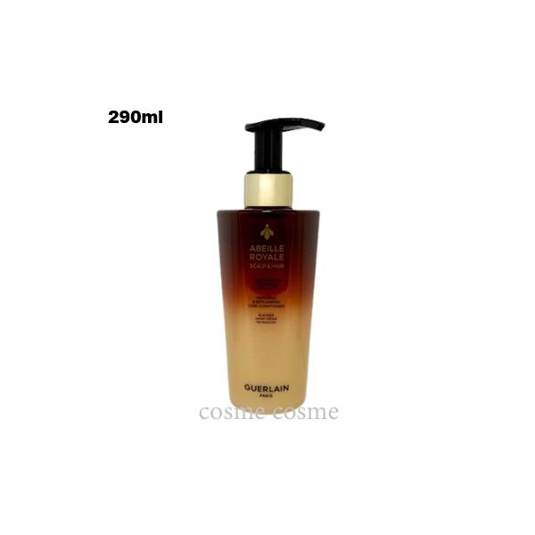 ■メーカー ゲラン■商品名 アベイユ ロイヤル スカルプ&amp;ヘア コンディショナー■内容量 290ml■商品説明厳選された4種のハチミツとゲラン独自のロイヤルゼリーからなるハニーブレンドを配合しており、頭皮と髪をケアや毛包のエイジング...