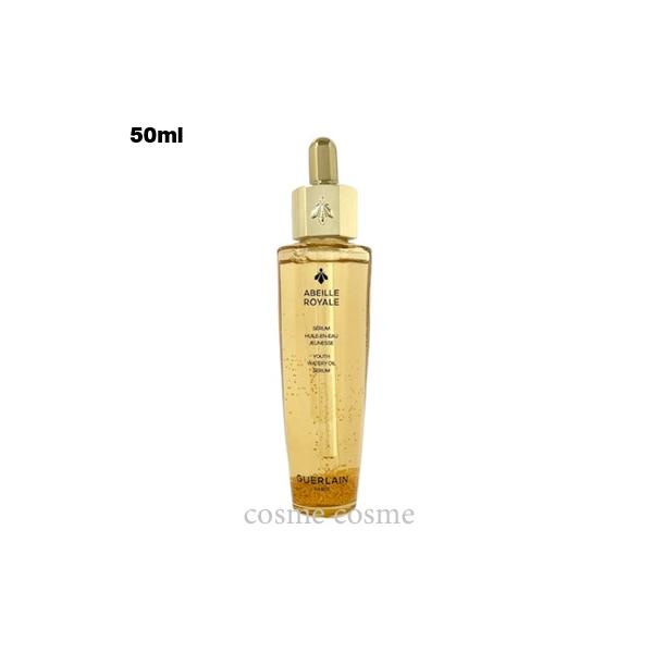 ■メーカーゲラン 　　■商品名アベイユ ロイヤル ウォータリー オイル セロム■内容量50ml■商品説明天然由来成分99%配合で3種のブラックビーハニー厳選した、肌のバリア機能と乾燥などのエイジングケアにアプローチした美容液。※当店の商品は...