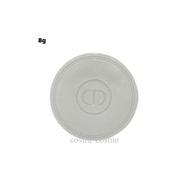 ■メーカークリスチャンディオール ■商品名クレーム アブリコ■内容量8g■商品説明《ネイル専用クリーム》  しなやかなで健やかな指先を保つための専用クリーム。   少量を甘皮の周りにのばして、円を描くように優しくマッサージします。   夜、...