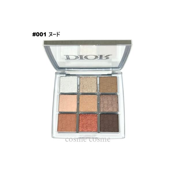■メーカークリスチャンディオール(Christian Dior)■商品名ディオール バックステージ アイ パレット #001 ヌード ■内容量-■商品説明ナチュラルから大胆なルックまで様々な目元を演出する8色のアイシャドウとプライマーがセッ...
