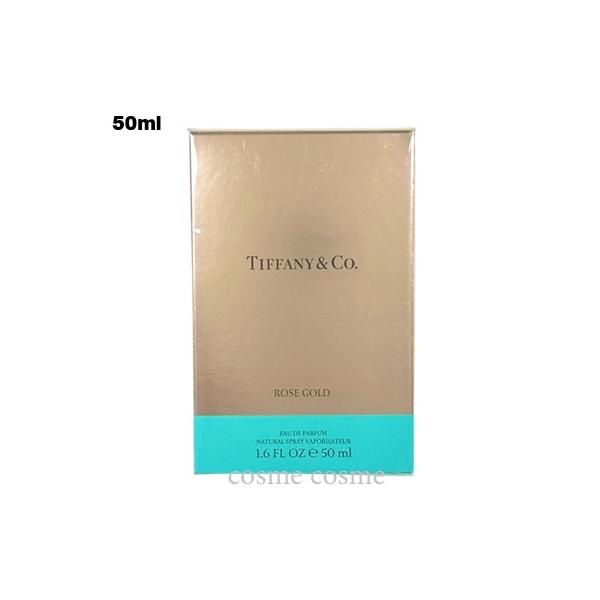 ■メーカーティファニー■商品名 ローズゴールド オー ドパルファム ■内容量50ml■商品説明ブラックカラントやライチ、ブルーローズにムスクとアイリスが調和した、みずみずしさとやわらかな深みを感じるフローラルフレグランスです。 ※当店の商品...