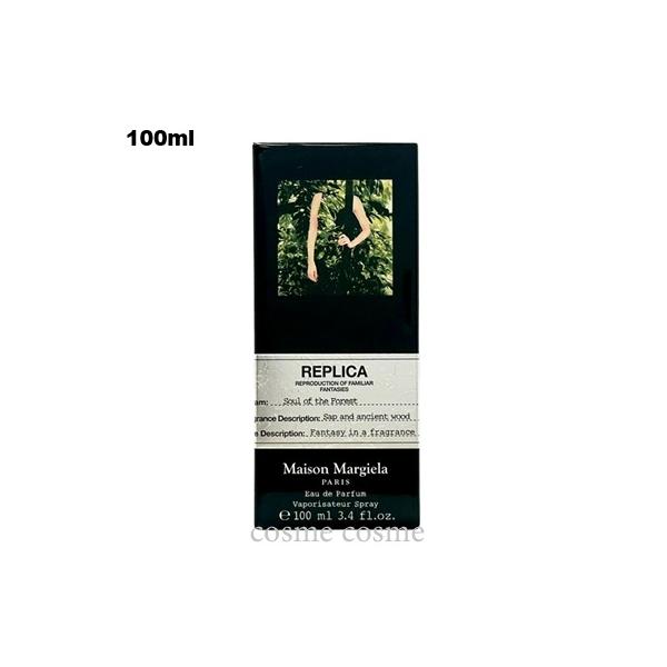 ■メーカーメゾンマルジェラ ■商品名レプリカ オードパルファン ソウル オブ ザ フォレスト■内容量 100ml■商品説明深い森をイメージしたウッディ アロマティックのフレグランスで、シダーウッドやパチョリ、モスが調和した奥行きのある香りで...