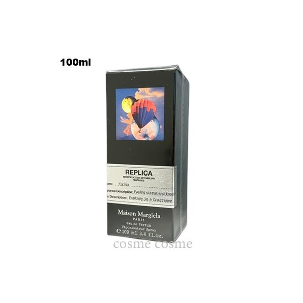 ■メーカーメゾンマルジェラ ■商品名レプリカ オードパルファン フライング■内容量 100ml■商品説明ベルガモットエッセンス、シトラスノート、オレンジブロッサムが、どこまでも広がる空を感じるような開放感、清らかな風が頬をかすめるような爽快...