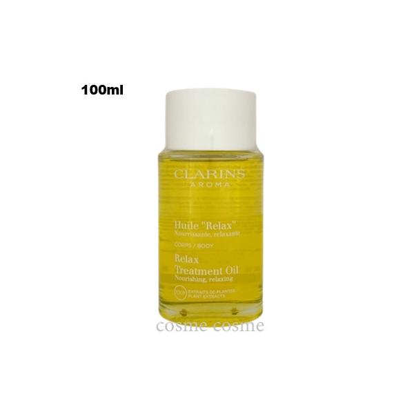 ■メーカー クラランス■商品名 ボディ オイル リラックス ■内容量100ml■商品説明植物の香りでリラックスすることができ、肌をなめらかに整えるサラリとしたテクスチャーの植物性ボディオイル。  ※当店の商品は並行輸入品となります。 ■区分...