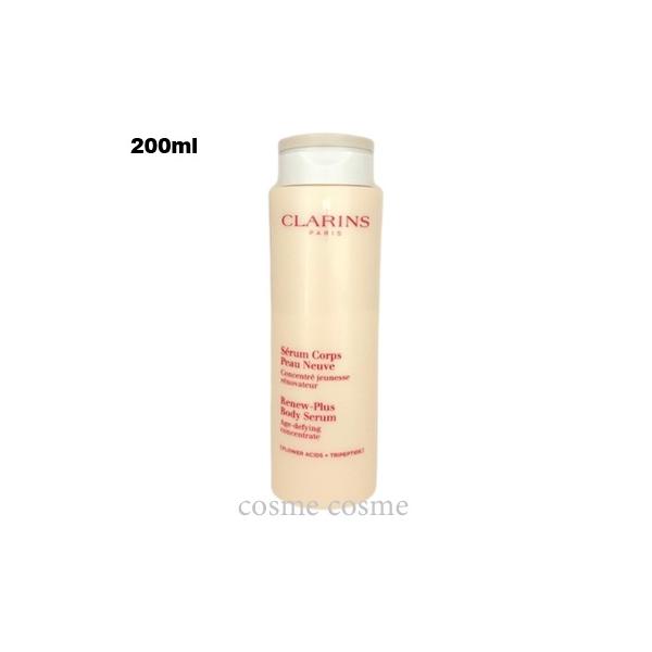 ■メーカー クラランス■商品名リニュープラス ボディ セラム ■内容量200ｍl■商品説明肌なじみ良く、うるおいとハリのある肌へ導くボディ用エイジングケア美容液。  ※当店の商品は並行輸入品となります。  ■区分化粧品■製造国フランス■広告...