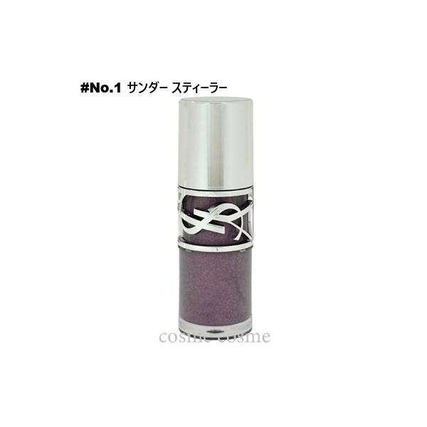 ■メーカーイヴサンローラン (Yves saint Laurent)　■商品名ラブシャイン オイルグロス #No.1 サンダー スティーラー■内容量-■商品説明【画像についてのお断り】　 画像および画面の性質上、実際のカラーとは異なる場合が...