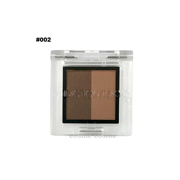 ■メーカーアディクション　■商品名プレスド デュオ アイブロウ #002 Marron Duo■内容量-■商品説明シャープな印象に仕上げたい時は濃い色、ソフトに仕上げたい時は淡い色など、2色の組み合わせで自由自在。 ※当店の商品は並行輸入品...