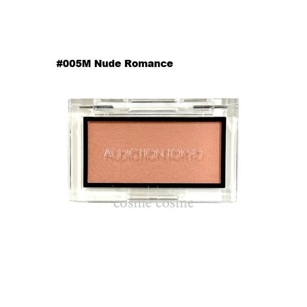 ■メーカーアディクション ■商品名ザ ブラッシュ マット #005M Nude Romance■内容量-■商品説明しっとり肌に溶け込むマットタイプ。 クリアな発色で上品につやめく頬を演出するチーク。 オリーブオイル・ホホバオイル・セサミオイ...