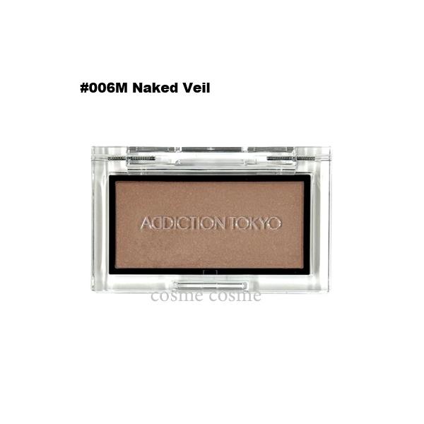 ■メーカーアディクション ■商品名 ザ ブラッシュ マット #006M Naked Veil ■内容量-■商品説明スキンメルトテクノロジーにより、ぴったりと密着し、新鮮に肌に溶け込みます。 しっとりしたクリーミーパウダーで、なめらかで粉感が...