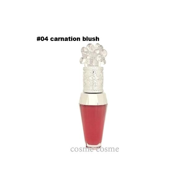■メーカージルスチュアート■商品名クリスタルブルーム リップブーケ セラム #04 carnation blush■内容量■商品説明5種類の植物由来の保湿成分を配合した、うるおい溢れるリップ美容液。 高い保湿効果でうるおいをあたえ、ふっくら...