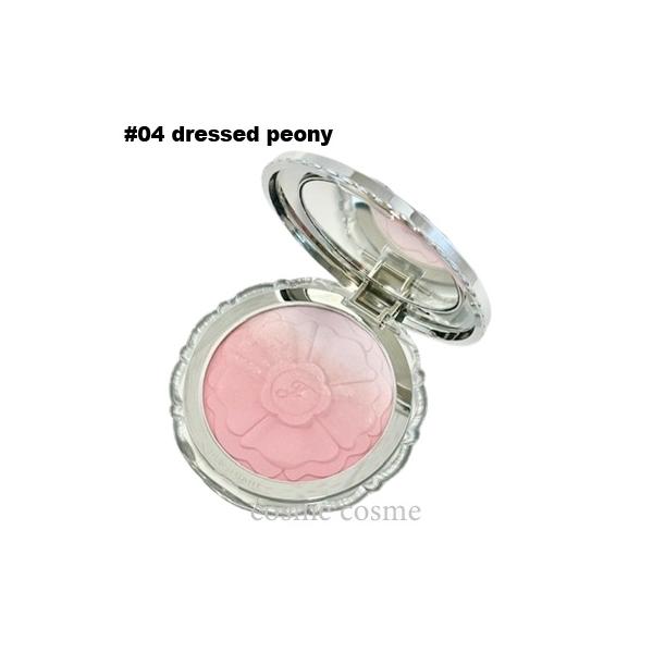 ■メーカージルスチュアート■商品名パステルペタル ブラッシュ #04 dressed peony■内容量-■商品説明【画像についてのお断り】　 画像および画面の性質上、実際のカラーとは異なる場合がございます。 予めご了承願います。また写真画...