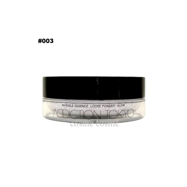 ■メーカーアディクション　■商品名インビジブル エッセンス ルースパウダー グロウ + #003 Lilac Glow■内容量5g ■商品説明光の透過と反射を操り、素肌のように新鮮な、潤ったような光沢感をまとえるルースパウダー。 エッセンス...