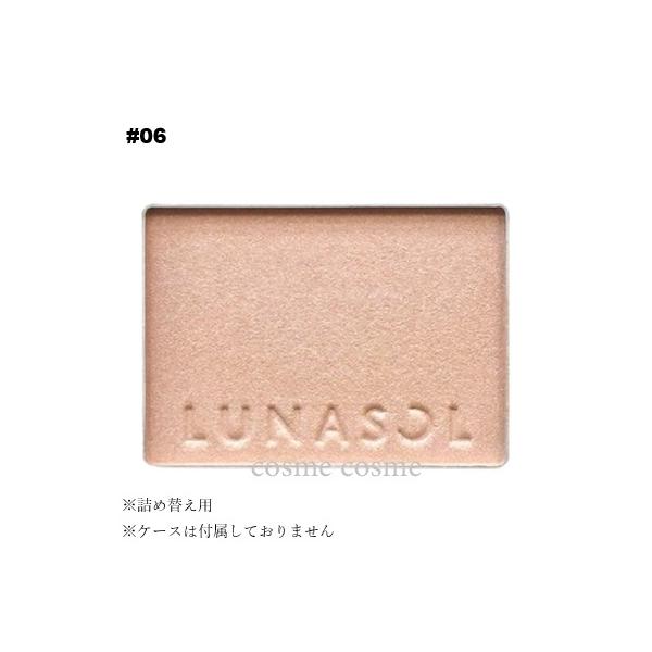 ■メーカールナソル■商品名カラーリングブリーズ #06 Misty Aura■容量−■商品説明【画像についてのお断り】　 画像および画面の性質上、実際のカラーとは異なる場合がございます。 予めご了承願います。また写真画像がない色見本につきま...