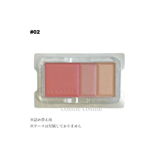 ■メーカールナソル■商品名カラーリングソフトチークス　レフィル　＃02■内容量-■商品説明透けるような繊細な光と発色がひとつになることで、ふわっと高揚したようなニュアンスが生まれあたたかみのある頬に仕上げます。質感の異なる3色をミックスする...