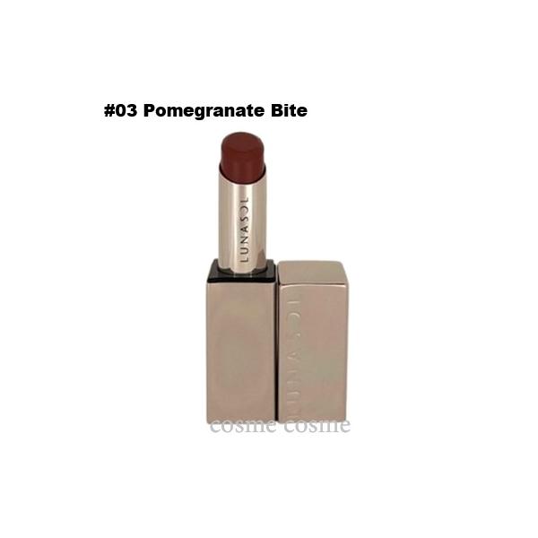 ■メーカールナソル■商品名フュージングカラーリップス #03 Pomegranate Bite■内容量-■商品説明鮮やかな色調で個性を表現するカラーリップス。 色艶と潤い感が唇へ密着し、長時間続く美しさへ仕上げます。 時間をかけ唇へ一体化す...