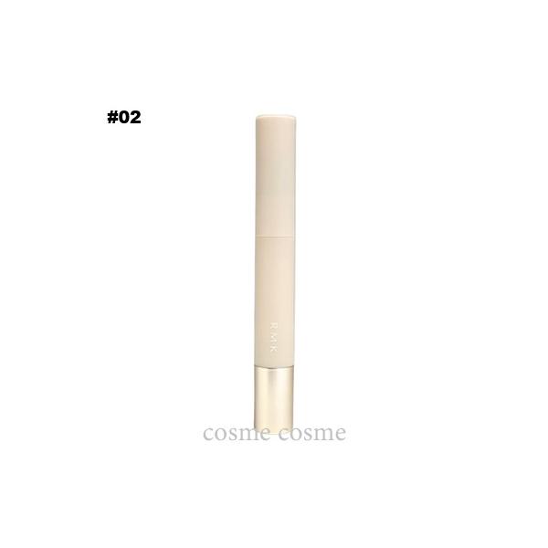 ■メーカーRMK■商品名 コレクティング ヴェール コンシーラー #02■容量−■商品説明【画像についてのお断り】　 画像および画面の性質上、実際のカラーとは異なる場合がございます。 予めご了承願います。また写真画像がない色見本につきまして...