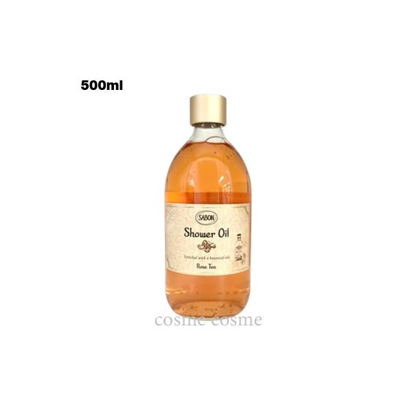 ■メーカーサボン■商品名シャワーオイル ローズティー■内容量500ml■商品説明植物由来オイルが肌にうるおいを与え、濃密な泡と上質な香りで心地よく洗い上げます。 優雅なローズティーを思わせる香り。まろやかな香りが心地よいひとときを演出します...
