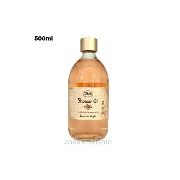 ■メーカーサボン■商品名シャワーオイル ラベンダー アップル ■内容量500ml■商品説明植物由来オイルが肌にうるおいを与え、濃密な泡と上質な香りで心地よく洗い上げます。 果実のみずみずしさを閉じ込めたアップルノート。喜びに満ちたひとときを...
