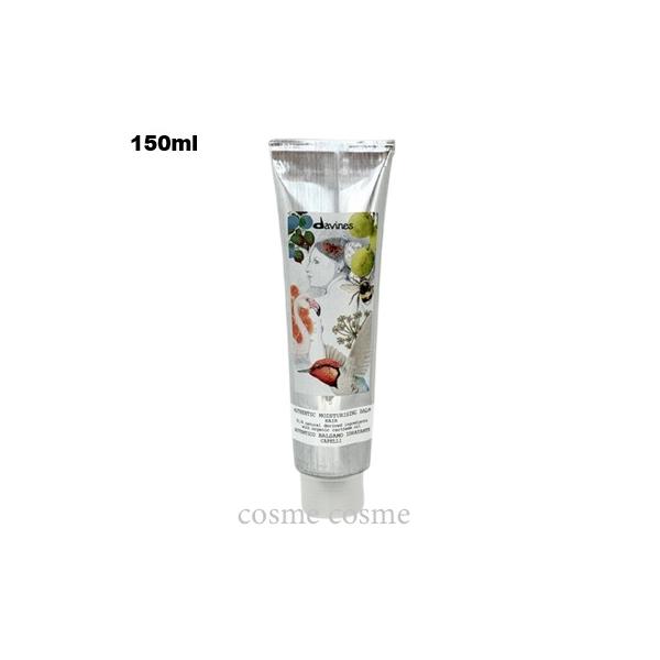 ■メーカーダヴィネス■商品名オーセンティック　バーム　150ｍｌ■内容量150ml■商品説明バームと呼ばれるオイルベースのコンディショナーは様々なヘアの悩みに答えてくれます。98％が自然由来成分なので、フェイスやボディにパックとしても使える...