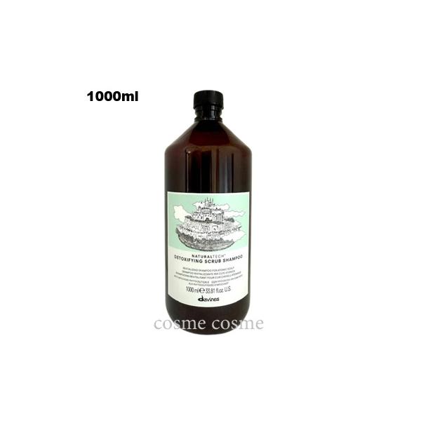 ■メーカーダヴィネス■商品名ナチュラルテック　スクラブ　　シャンプー　Ｄ　1000ｍｌ■内容量1000ｍｌ■商品説明ディープクレンジングするスクラブシャンプーです。スクラブで根元からさっぱり。カルダモン、コリアンダー、ミントの香りも心地いい...