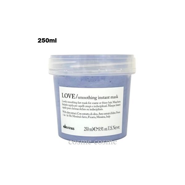 ■メーカーダヴィネス ■商品名 ダヴィネスエッセンシャル ラブ インスタント ヘアマスク■内容量250ml■商品説明パサつきや髪の広がりを素早く整えるクイックケアマスク最短30秒の置き時間で髪に潤いを与え、驚愕の滑らかさと艶感を。。週1,2...