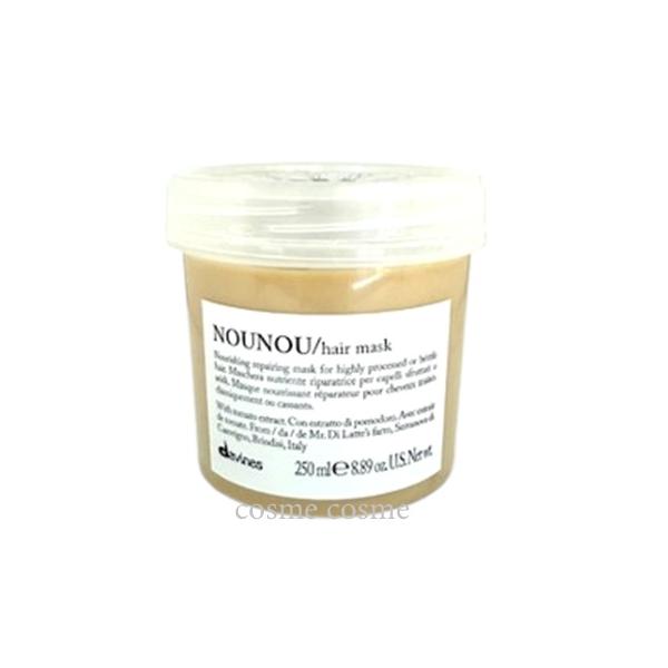 ■メーカーダヴィネス ■商品名ダヴィネスエッセンシャル ヌヌ ヘアマスク■内容量250ml■商品説明パサついて切れやすい痛んだ髪を修復。 オリーブバターが髪に潤いを与えます。 髪を保護して広がりを抑え、更に保湿もできます。 ※当店の商品は並...