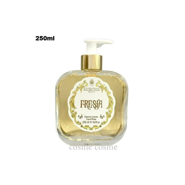 ■メーカーサンタマリアノヴェッラ■商品名ハンドソープ フリージア■内容量250ml■商品説明天然の成分配合。肌をやわらかく包み込みながら、清潔に洗い上げます。 すがすがしいフリージアに、なめらかなムスクを添えた、清潔感あふれるクリアな香り。...