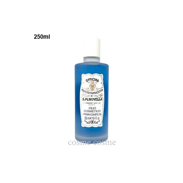 ■メーカーサンタマリアノヴェッラ ■商品名 コスメティックオイル ■内容量250ml■商品説明お肌に潤いと柔らかさを与える植物性オイルをバランスよく配合したボディー用ドライオイル。 ローズ・ガーデニアの香りです。  ※当店の商品は並行輸入品...