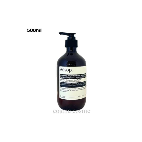 ■メーカーイソップ■商品名ダマスカン ローズ ボディクレンザー■内容量500ml■商品説明ローズオイルと肌を柔軟にするボタニカルエキスを配合した、やさしく洗い上げる香り豊かな製品。 ※当店の商品は並行輸入品となります。 ■区分化粧品■製造国...