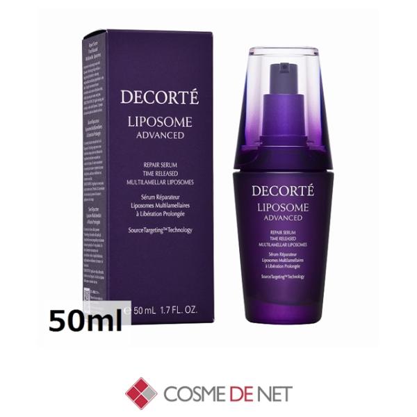 コーセー リポソーム アドバンスト リペアセラム 50ml 生体組成成分リン脂質から成り、たまねぎ状に幾重にも重なる層の中に美容成分を贅沢に抱えた0.1ミクロンの超微細なマイクロカプセル「新・多重層バイオリポソーム」が、1滴に1兆個。つけた...