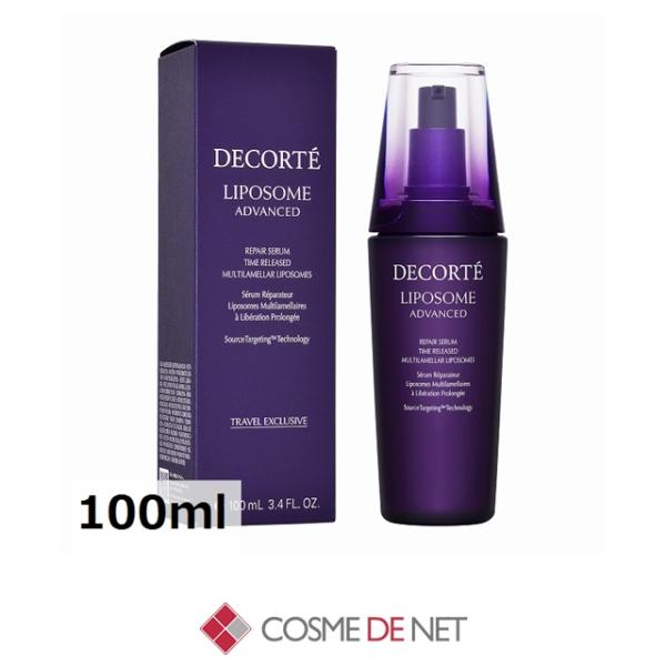 コーセー リポソーム アドバンスト リペアセラム 100ml 免税店限定サイズ生体組成成分リン脂質から成り、たまねぎ状に幾重にも重なる層の中に美容成分を贅沢に抱えた0.1ミクロンの超微細なマイクロカプセル「新・多重層バイオリポソーム」が、1...