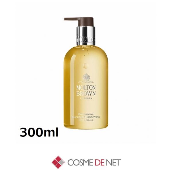 モルトンブラウン フローラ ルミナーレ ハンドウォッシュ 300ml 輝くようなホワイトフローラルのブレンドが美しく香り立ち、手肌を洗いアップるハンドウォッシュです。華やかなフローラルノートが手肌に香りを残します