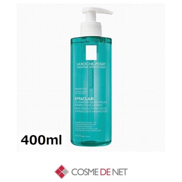ラロッシュポゼ エファクラ マイクロ ピーリング ジェル 400ml 肌のキメを滑らかにするために、選び抜いたされた角質除去タイプを配合、脂性肌を強力にクレンジングし、毛穴の詰まりを深く取り除き、余分な皮脂を取り除きます。【メイク】【母の日...